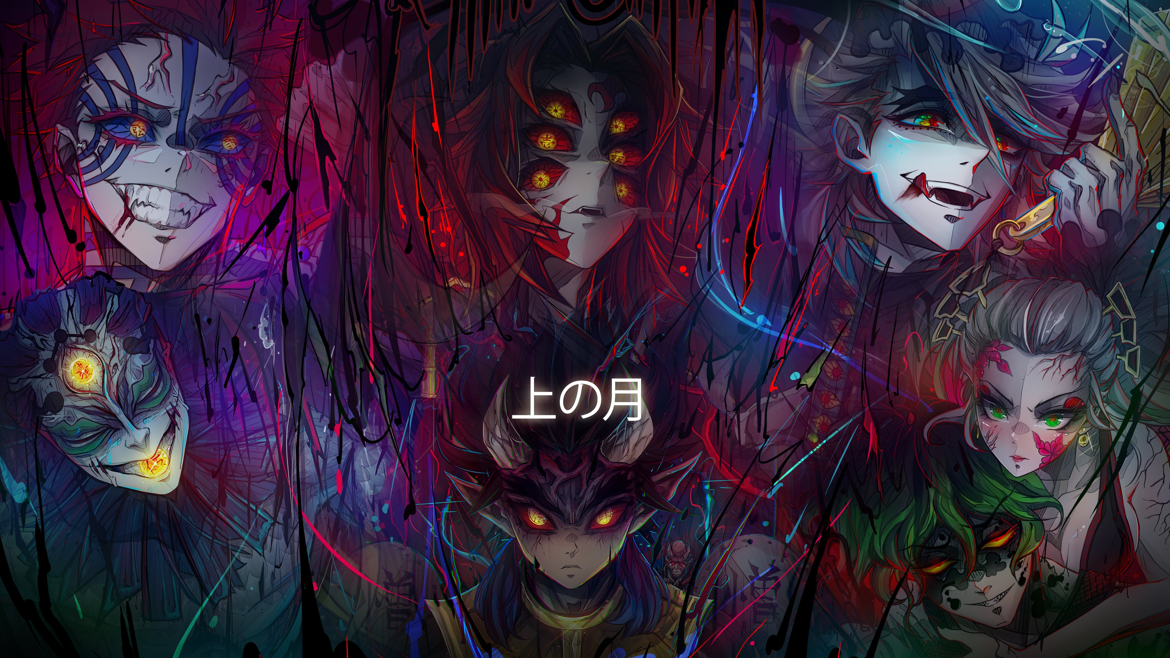 Upper Moon – JeezArt