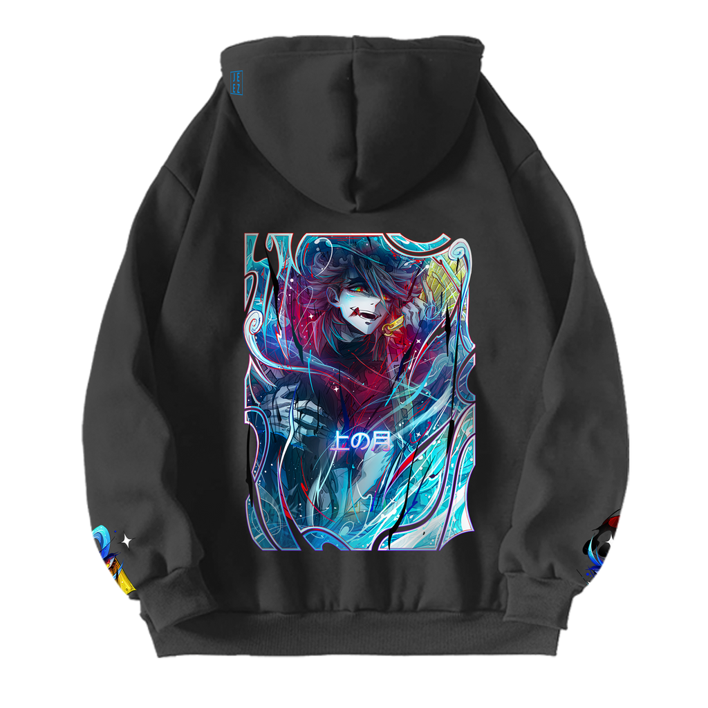 Upper Moon 2 Douma Hoodie 🌙 – JeezArt